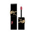 Lips Makeup | YSL Beauty