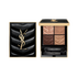 Eyeshadow by YSL - Makeup for Eyes by Yves Saint Laurent Beauty