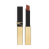 Lips Makeup | YSL Beauty